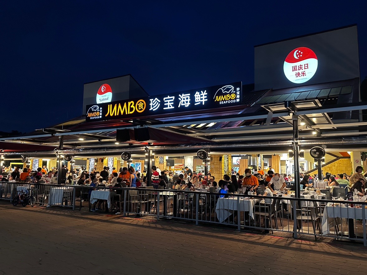 チリクラブ体験レポ|JUMBOでの注文から食べ方まで徹底解説