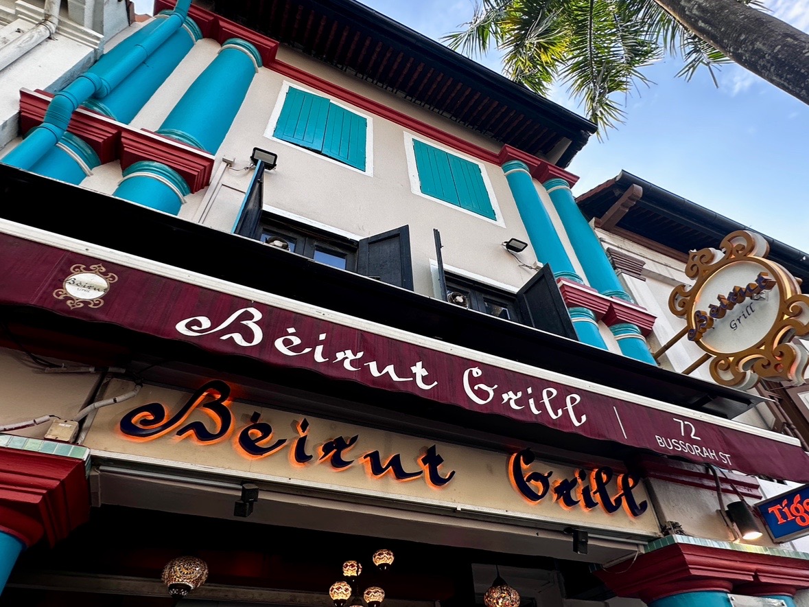 「Beirut Grill」で味わうレバノン料理の魅力
